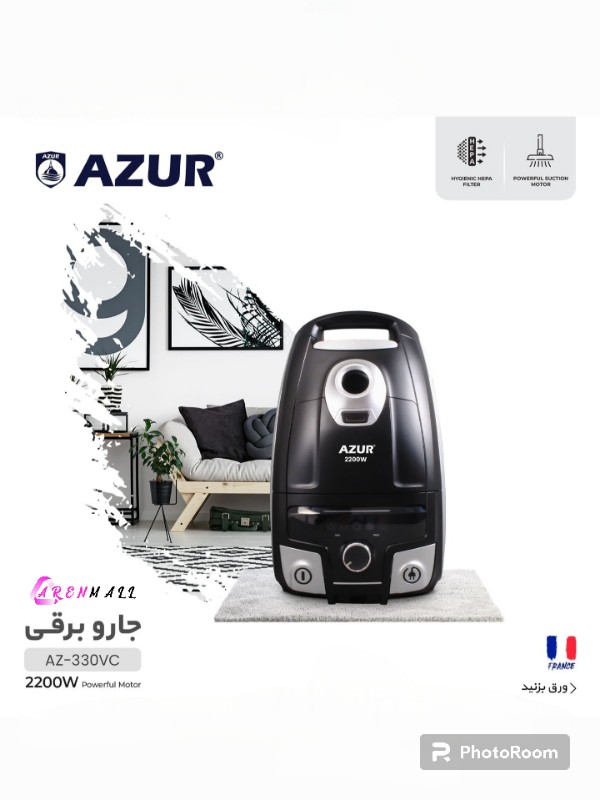 جاروبرقی آزور مدل AZ-330 VC| توان 2200|فرانسه| دو سال گارانتی| اورجینال-فروشگاه آرن مال ...